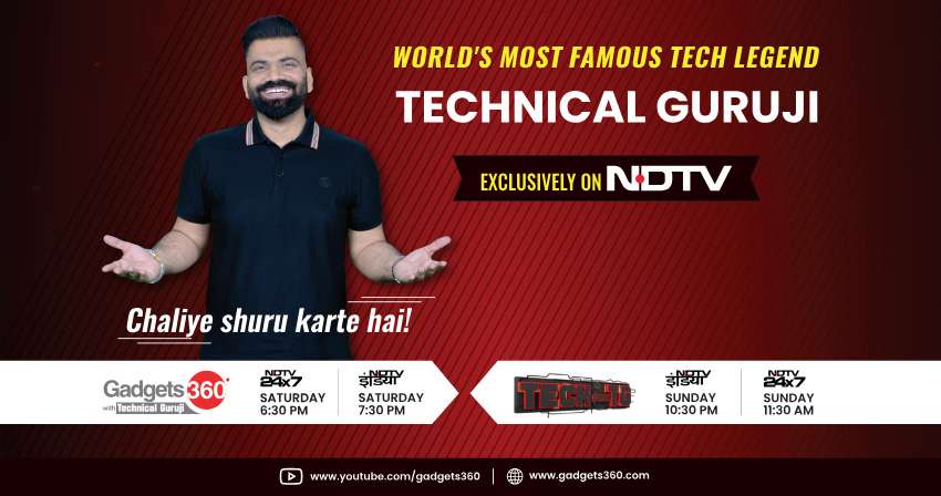 Technical Guruji Exclusively on NDTV | Tech With TG | Gadgets 360